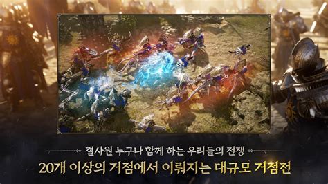 普拉西亚战记官网入口下载 普拉西亚战记官网下载正版游戏入口v1170183dm手游