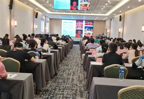 【社会服务】廖庆梅老师为全省发改系统就业消费工作培训班授课 武汉纺织大学经济学院