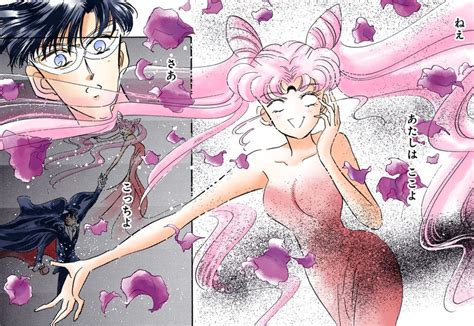 Pin By Ariel 🧜🏻‍♀️ On Sailor Moon Sailor Moon Manga Sailor Moon Fan