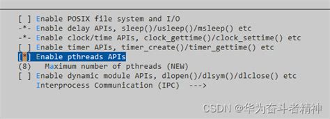 rt thread 组件 c库libc posix标准 pthread线程 简介① rtthread pthread csdn博客