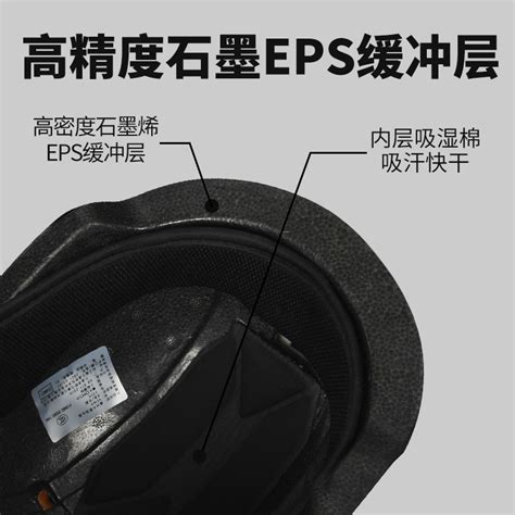 3c认证野马头盔夏季女电动车男防晒轻便式四季半盔灰摩托车安全帽虎窝淘