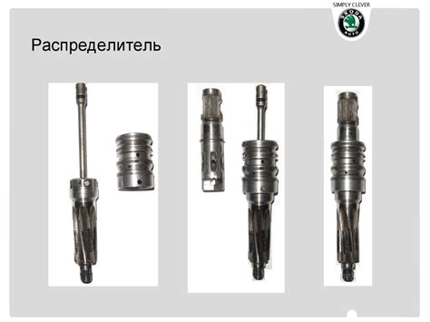 Усилители рулевых механизмов - презентация онлайн