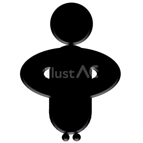 黒色で立体感のある人型アイコン素材イラスト No 23481541／無料イラスト フリー素材なら「イラストac」