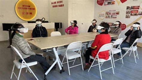 Vr实景来助力！杨浦这个街道的党课翻出 新花样”红色教育居民