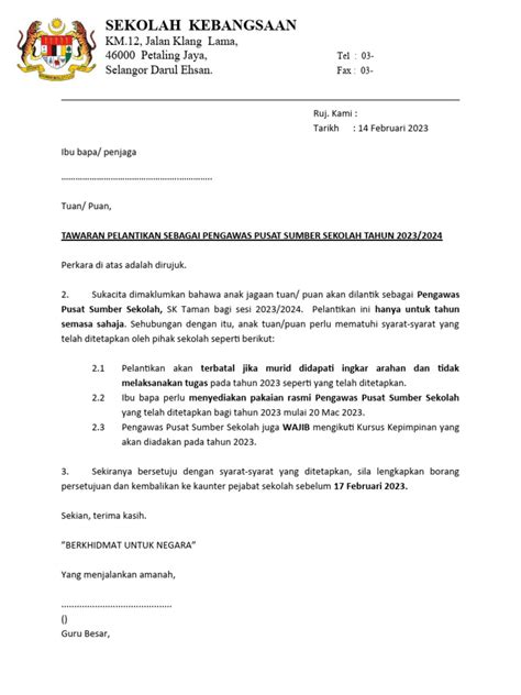 Surat Tawaran Pelantikan Pengawas Upload File Hantu Pdf