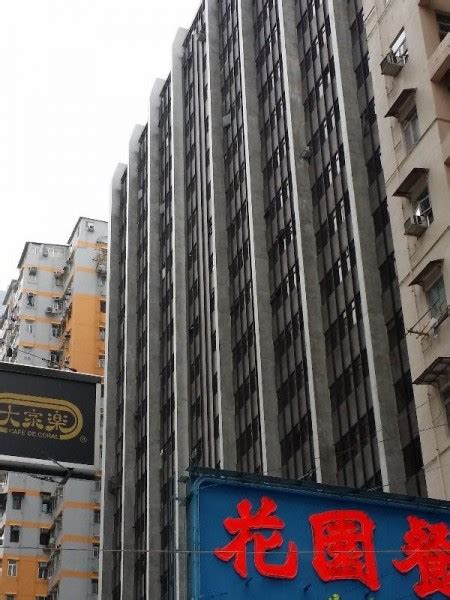 九龍 旺角 威達商業大廈售 300萬 連租約出售 信誠物業代理有限公司