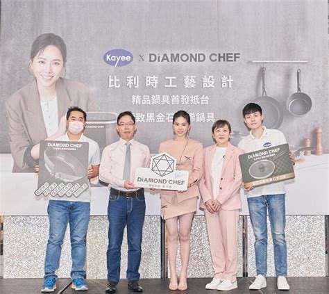 黑金石墨烯打造精品鍋具DIAMOND CHEF 代言人夏于喬讓料理變簡單 商情 工商時報