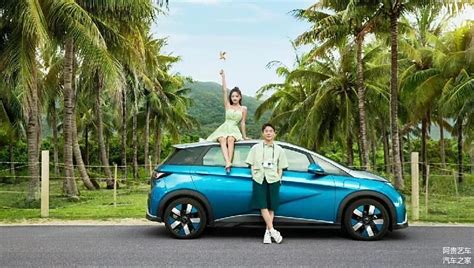 这四款纯电车适合女生开，个个颜值高配置足，5万到25万都有！车家号发现车生活汽车之家
