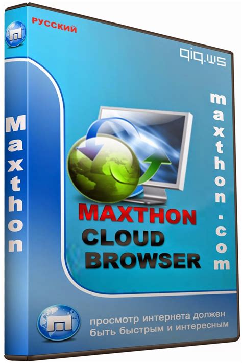 Repacks Gamer Republic Navegador Maxthon Cloud Browser 4 4 3 en Español