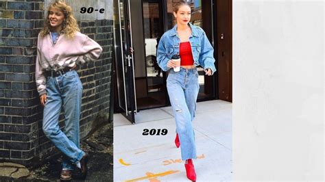 Мода 90х годов джинсы (58 фото) - картинки и фото fashionhot.club