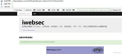 Iwebsec靶场 文件包含漏洞通关笔记5 远程文件包含绕过iwebsec靶场文件包含漏洞 Csdn博客