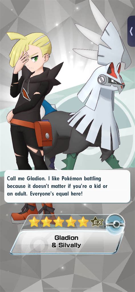 Gladion And Silvally By Haros98 On Deviantart