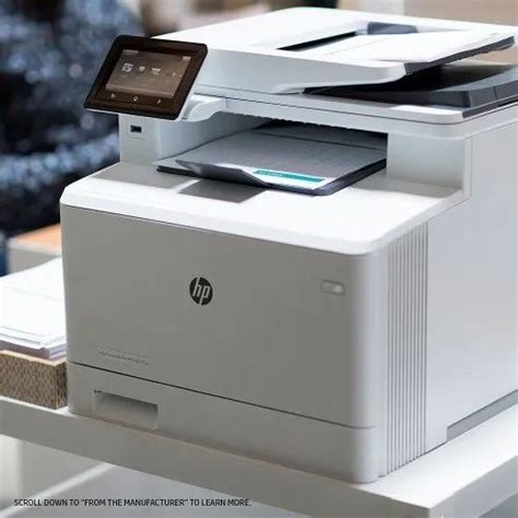 HP Wireless Laser Color Printer At Rs In Ahmedabad ID
