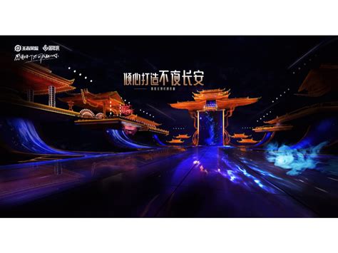 临摹王者共创之夜小明同学学画画 站酷zcool