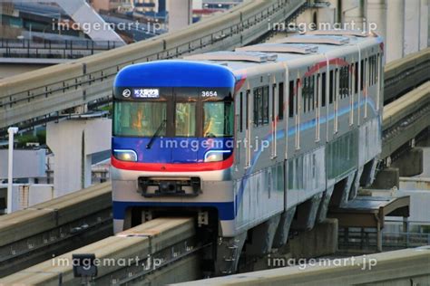 大阪モノレール3000系宇野辺万博記念公園の写真素材 205474915 イメージマート