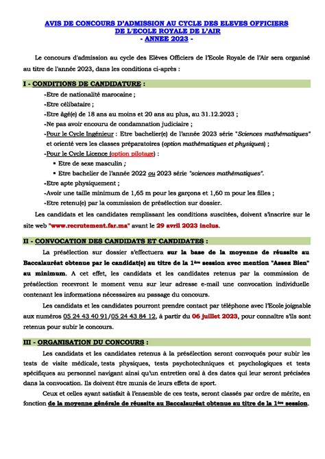 Concours Forces Armées Royales FAR 2023 recrutement far ma