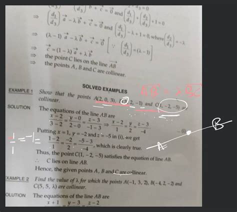 \[\begin{array}{l}\Rightarrow \quad\left(\frac{d_{1}}{d_{3}}\right) \ve..