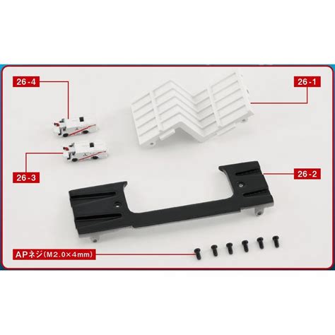 Jmsdf Ddh 183 Izumo Weekly Magazine 026