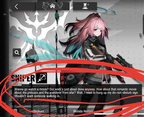 53 Best Ambriel Images On Pholder Arknights 0sanitymemes And Artknights