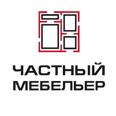 Частный Мебельер Салон мебели премиум-класса | Moscow