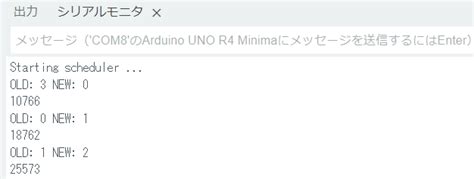 モダンosのお砂場 71 Uno R4、ra4m1でfreertos、isrからqueue デバイスビジネス開拓団
