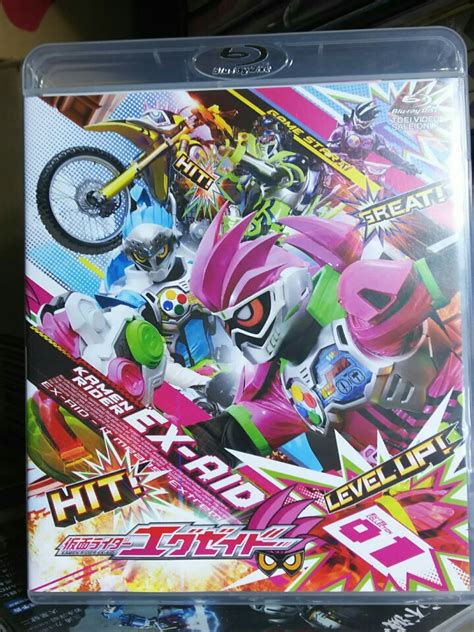 今月出た特撮ヒーローblu Ray＆dvd 2017年4月 特撮しか食さない男のブログ