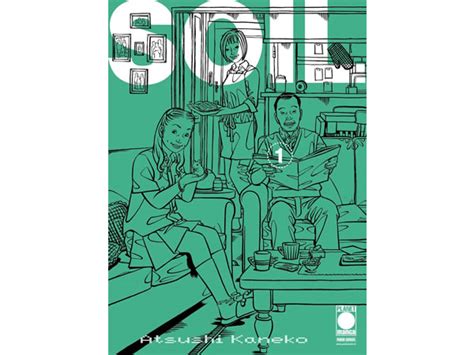 イタリア語で読む日本の漫画、カネコアツシの「soil ソイル」1巻 最新巻 時計じかけのオレンジ ロックンロール以外は全部嘘 （1992年