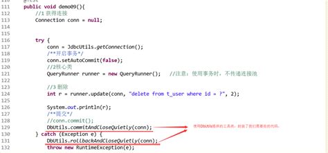 Java Web十 Jdbc的增删改查，c3p0等连接池，dbutils框架的使用javaweb1、使用statement的