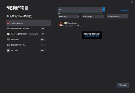 keil5 出现internal command error报错解决办法 程序员大本营