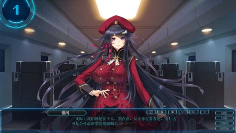 [rpg 汉化] 战鬼柯斯汀：戦鬼キルスティン V1 11 Ai汉化版 [ 1 4g 微里直连] J A B G