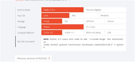 追新 pytorch1 8 1 知乎
