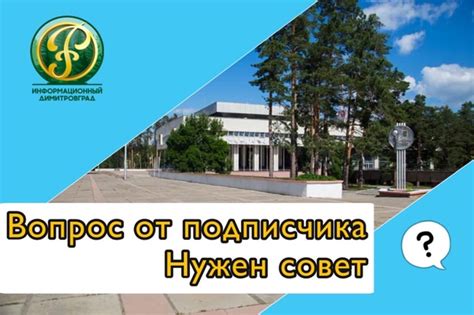 Друзья помогите Вчера с карты мошенники сняли деньги купили что то на