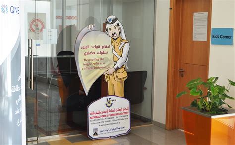 As We May Understand A Constructionist Approach To â€˜behaviour