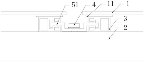 一种用于光伏组件的可拆卸式安装结构的制作方法