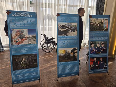 Посольство России в Посольство России в Монголии