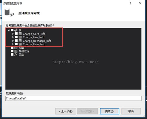【控件操作】datagridview绑定数据源使用gridview控件为什么不能绑定数据源 Csdn博客