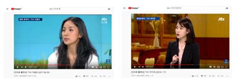 GitHub JunHyeok DeepFake two women holding hands Autoencoder를 사용한 딥페이크 영상 제작