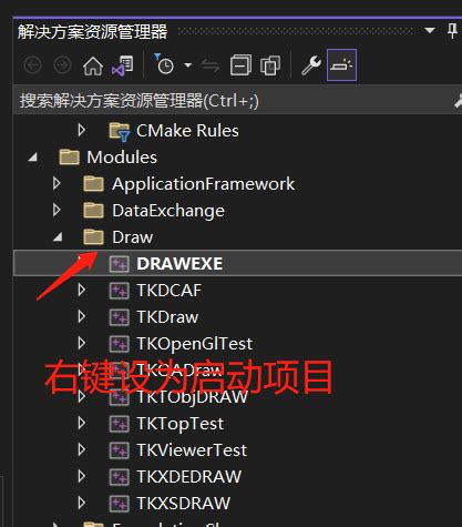 opencascade新手教程一从windwos构建opencascade 知乎