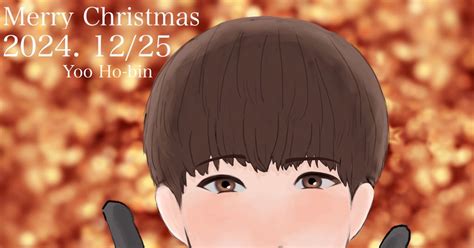 喧腐独学 Merry Christmas‼︎‼︎ 名無しのイラスト Pixiv