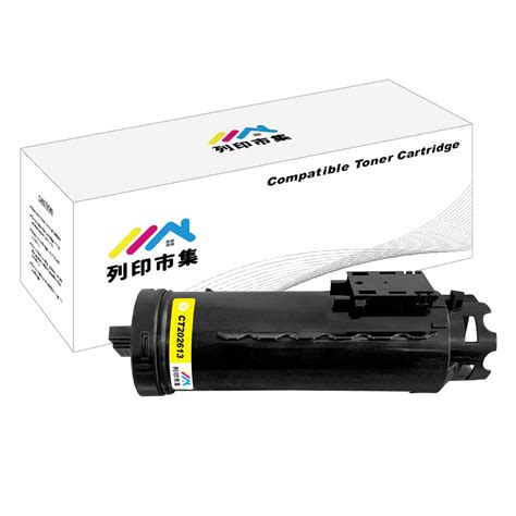 【列印市集】for Fuji Xerox Docuprint Ct202613 黃色 相容 副廠碳粉匣適用機型cp315dw