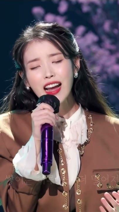 겨우 내가 되려고 아팠던걸까 아이유 Shorts Youtube