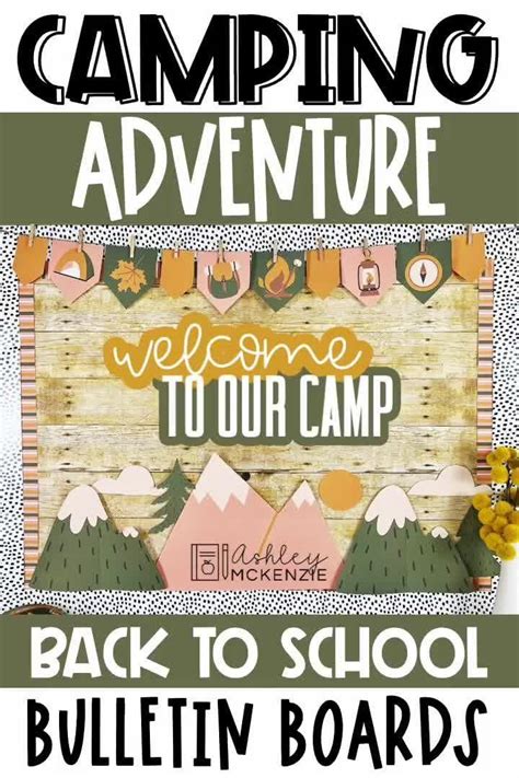 Camping Adventure Back To School Bulletin Board Kit Shop Ashley
