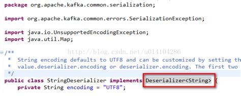 Kafka发送自定义消息体（对象、数组）kafka发送字节数组 Csdn博客