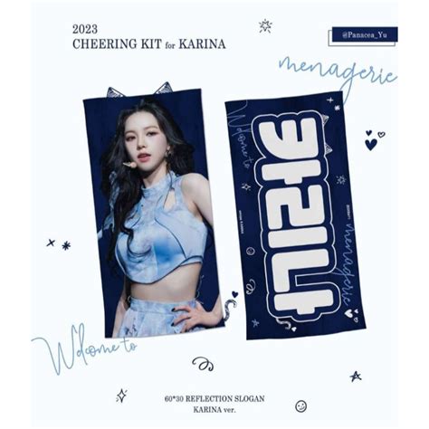 Jual Slogan Karina Cheering Kit Shopee Indonesia