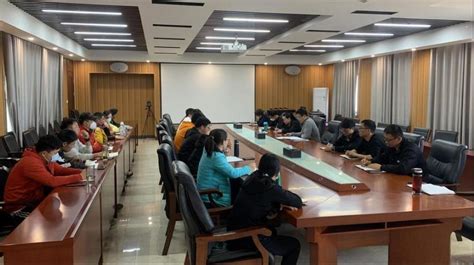 公共体育教学部召开本科教学合格评估工作推进会 信阳学院
