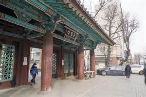 3·1독립운동 성지 ‘탑골공원 성역화 추진 아시아경제