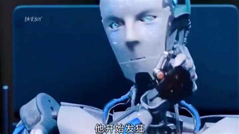 克隆人1：男人准备把死去家人的意识转移到克隆人身上复活家人！腾讯视频