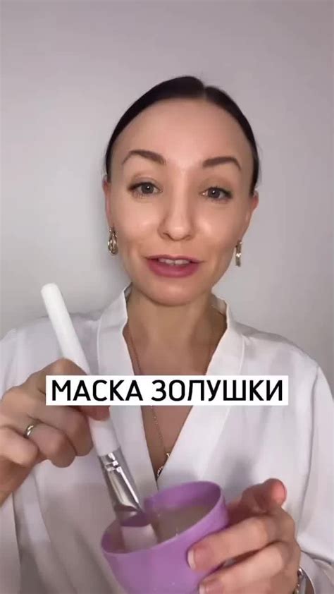 Дрожжевая маска для лица просто создана для того чтобы провести курс