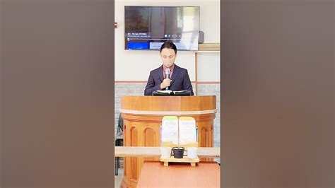 낙심한 자를 위로하시는 하나님 Youtube