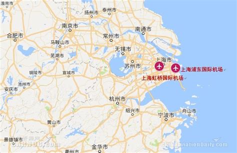 上海浦东机场与虹桥机场航空运输市场分析民航资源网